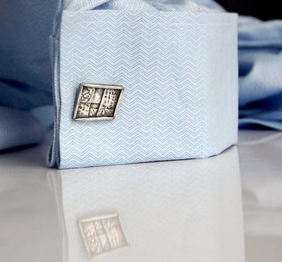 Jewelry For Men: How to Wear It | The Art of Manliness