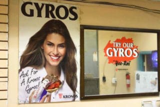 How to Make an Authentic Greek Gyro | The Art of Manliness